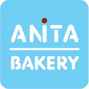 Make-to-order Artisan Cookies with Vegan + Gluten-Free options | Anita ...